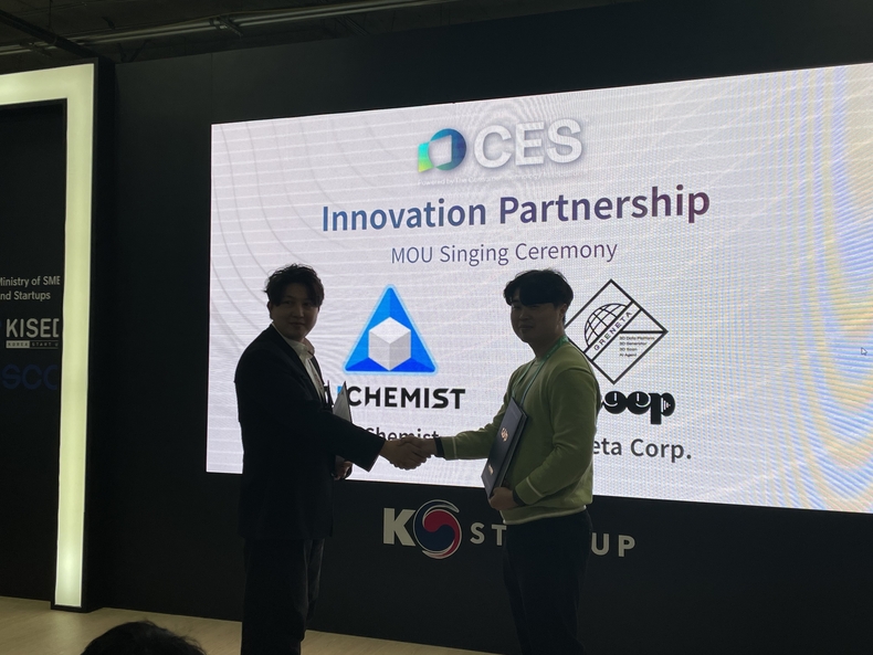 아이케미스트와 그리네타, IT·가전박람회 CES 2025 현장서 MOU 체결