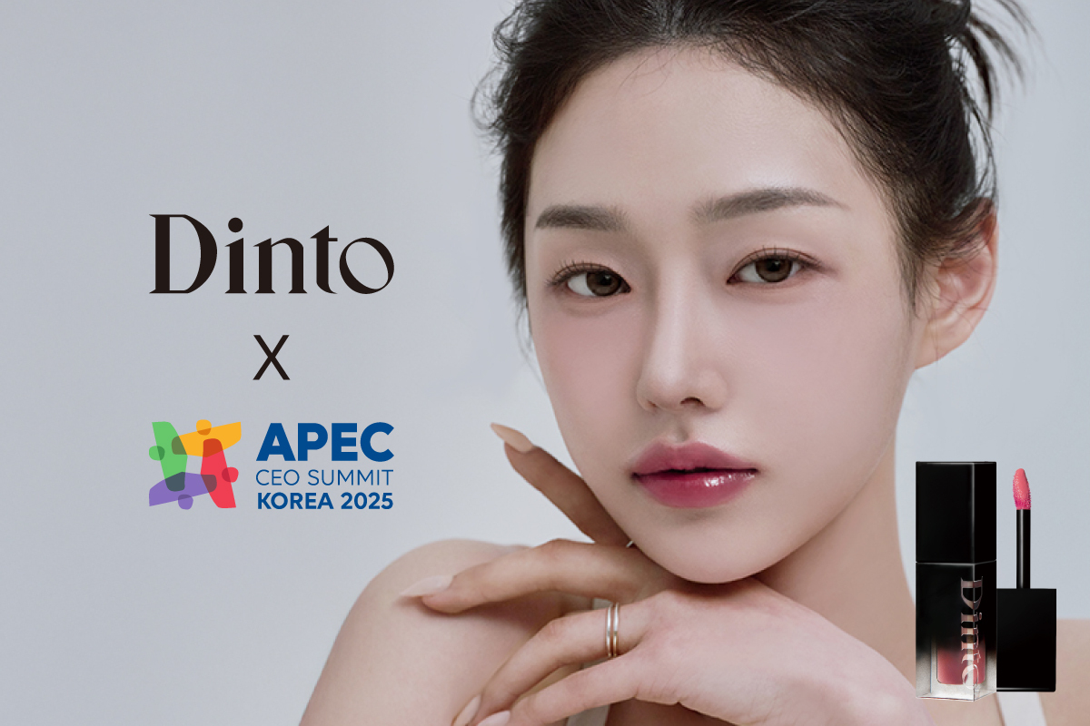 비건 색조 브랜드 딘토, APEC K-뷰티 파빌리온 협력 참여